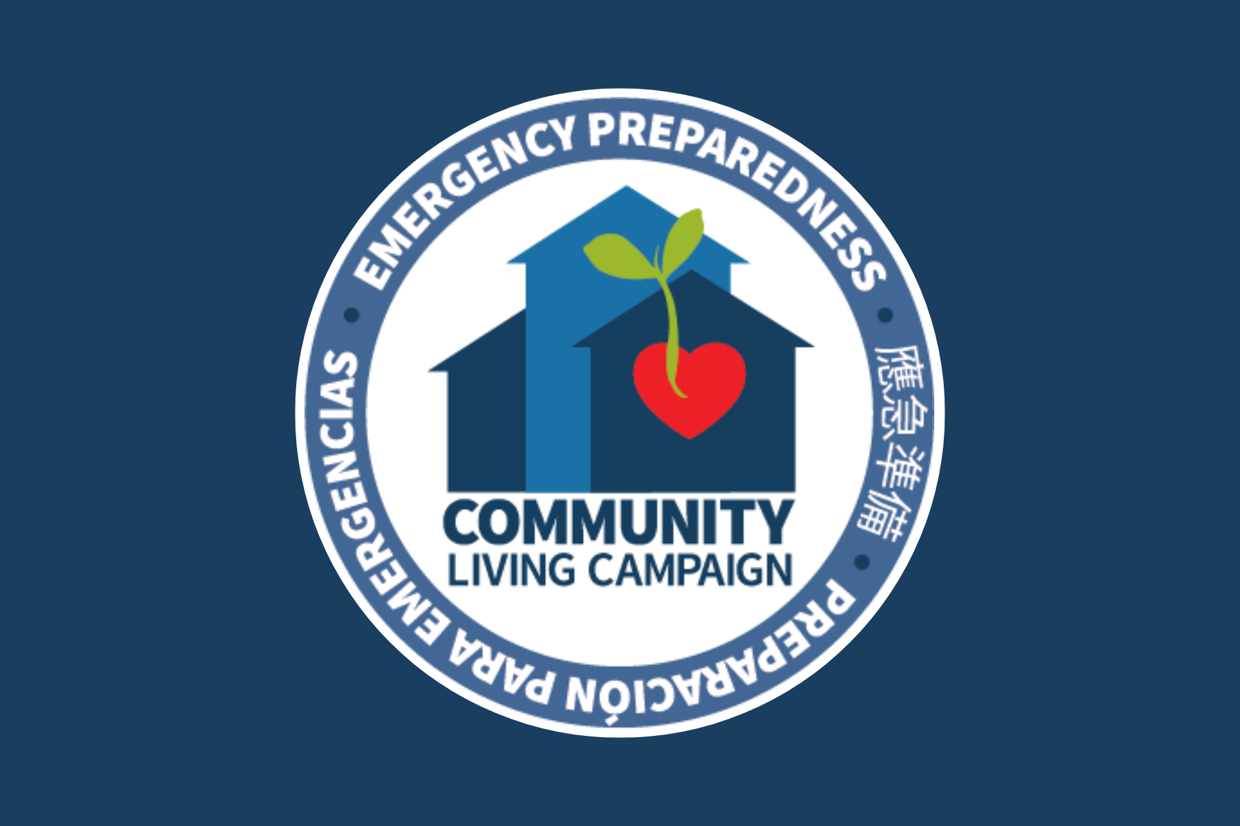 New Emergency Preparedness Flyer Designed for Seniors and People with ...