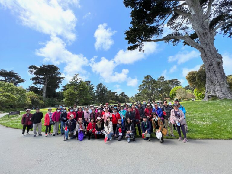 Botanical Garden Walking Group at Inner Sunset Connector Program (In ...